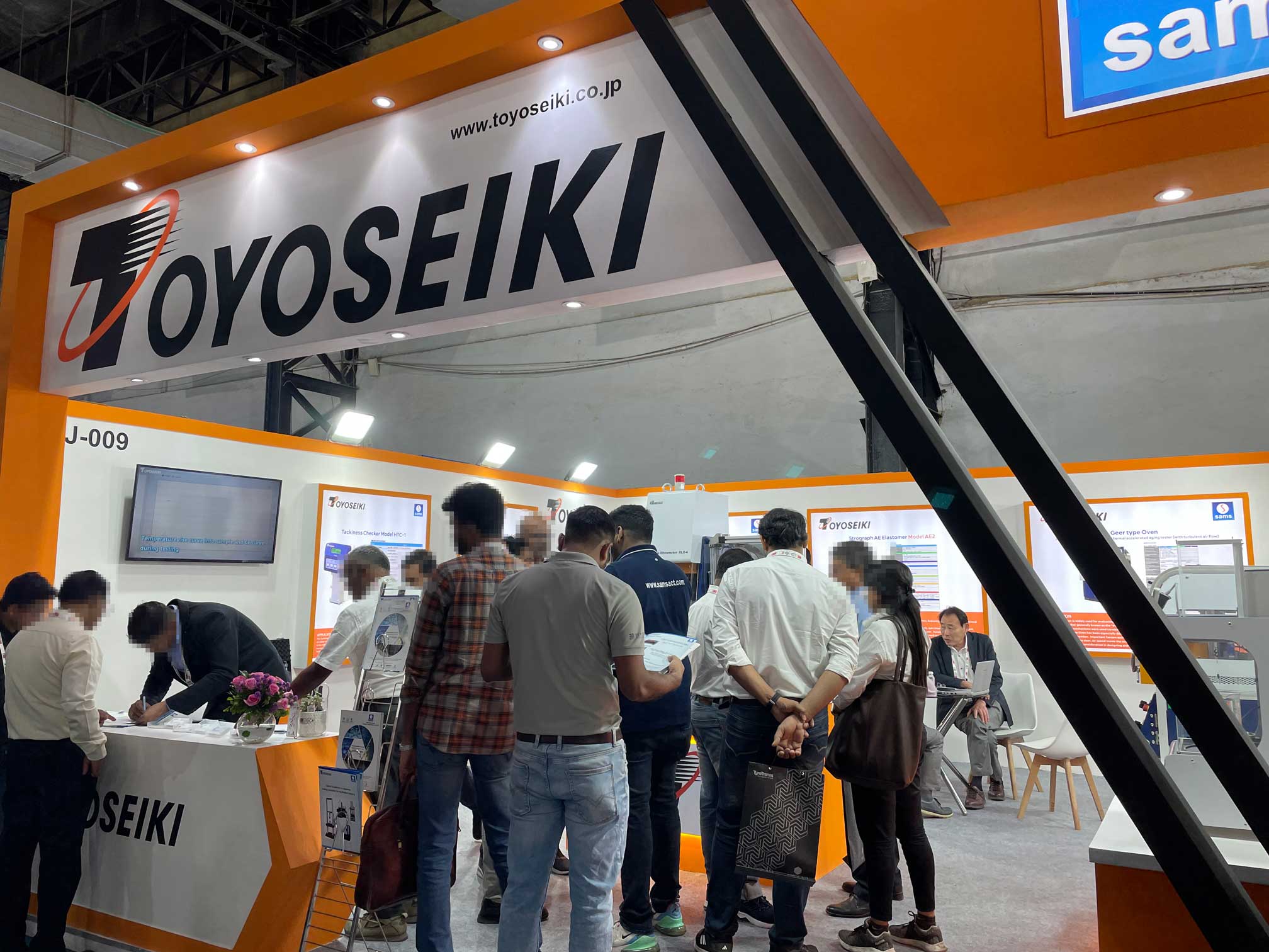 India Rubber Expo 2024 - TOYOSEIKI / Toyo Seiki Seisaku-sho, Ltd.